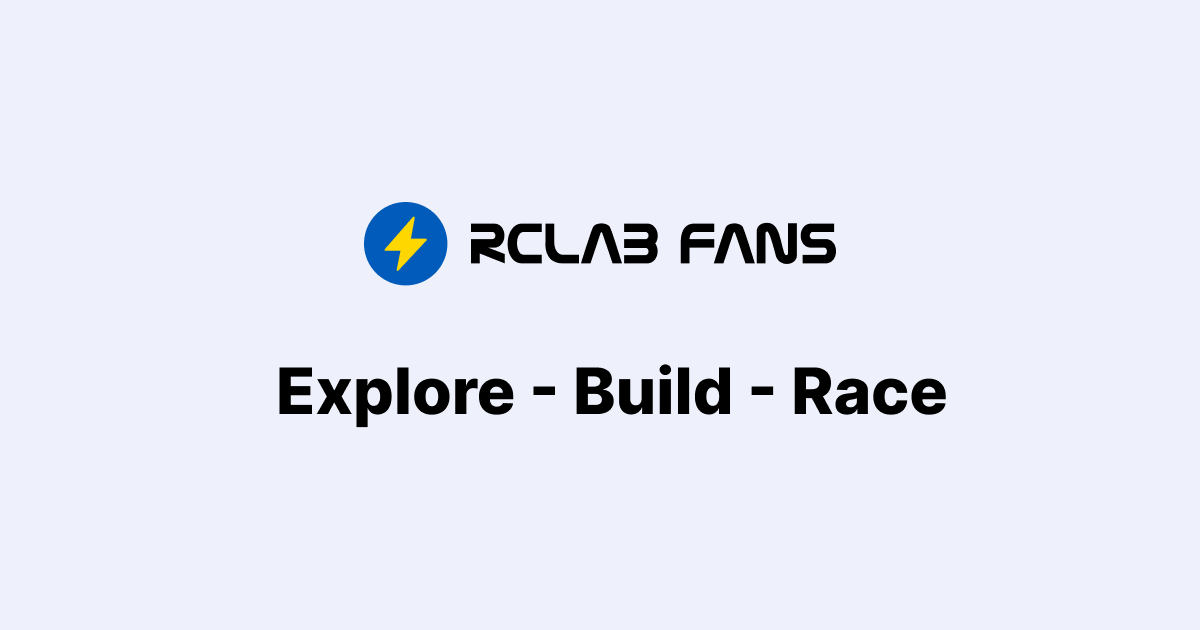 RCLab Fans | RCLab Fans